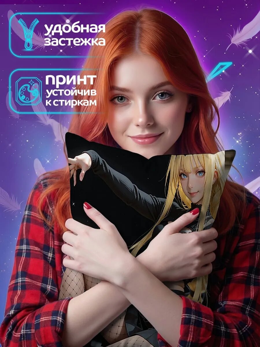 Подушка дакимакура Аниме девушка в черном — фото 1