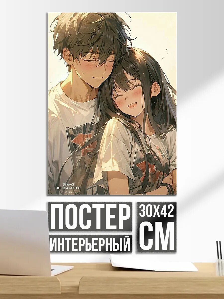 Плакат постер Рамен арт