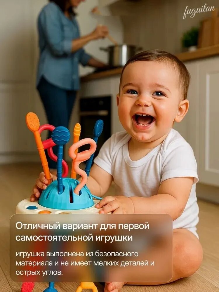 Погремушка — фото 1