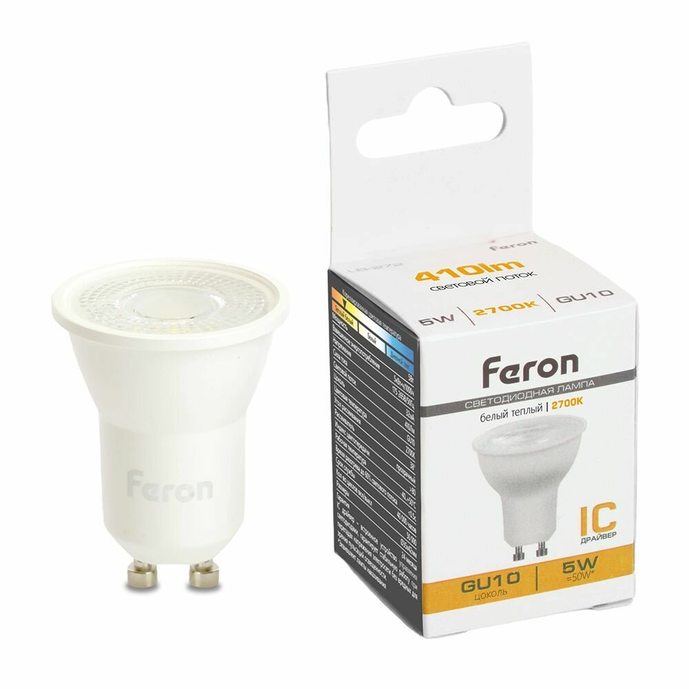 Лампа светодиодная Feron LB-272 MR11 GU10 5W 175-265V 2700K FERON 51218