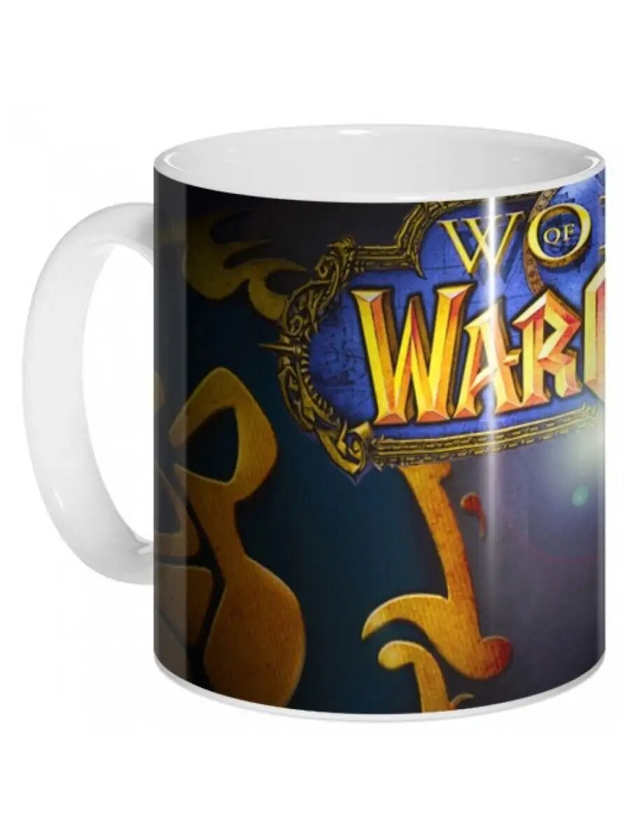 Кружка World of Warcraft