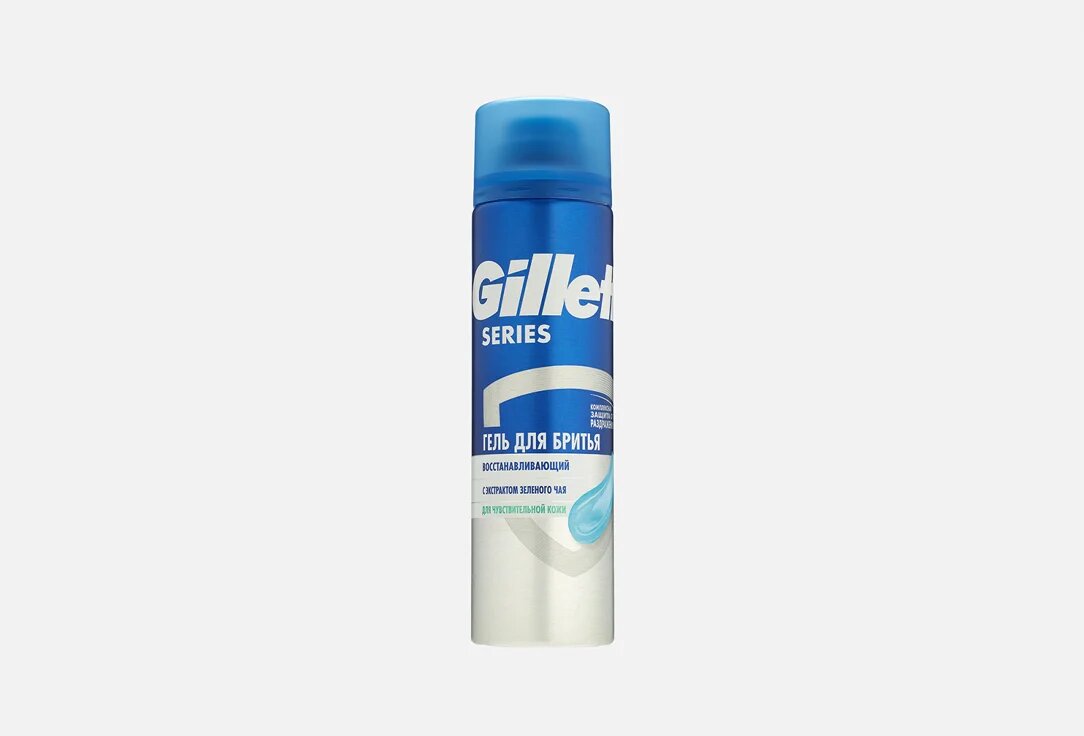 Gillette Sensitive with green tea extract Гель для бритья 200 мл