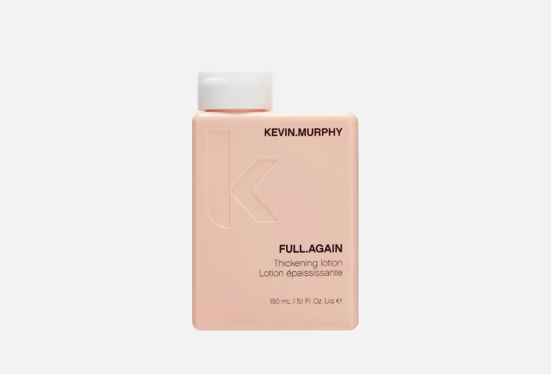 KEVIN.MURPHY FULL.AGAIN Лосьон для объема и уплотнения волос 150мл