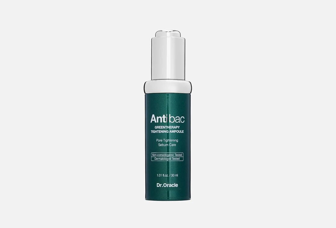 Dr Oracle Antibac Greentherapy Tightening Ampoule Сыворотка для сужения пор 30мл