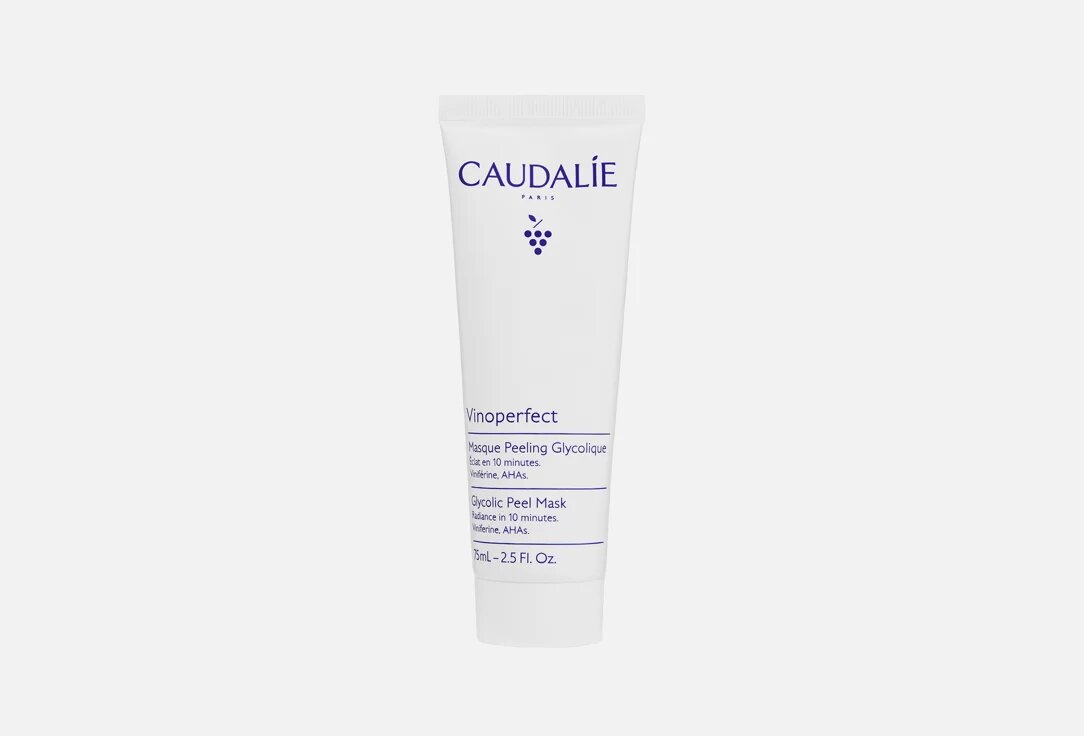 Caudalie Vinoperfect Glycolic Peel Mask Гликолевая маска-пилинг для лица 75мл