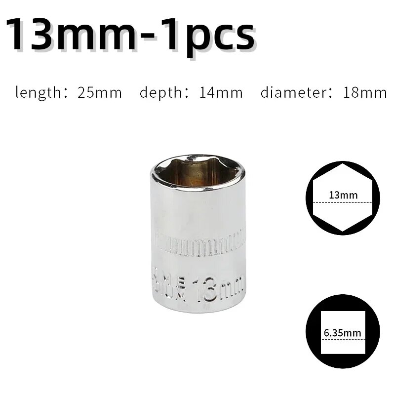Набор торцевых головок Torx с трещоткой 4-14 мм 13mm-1pcs