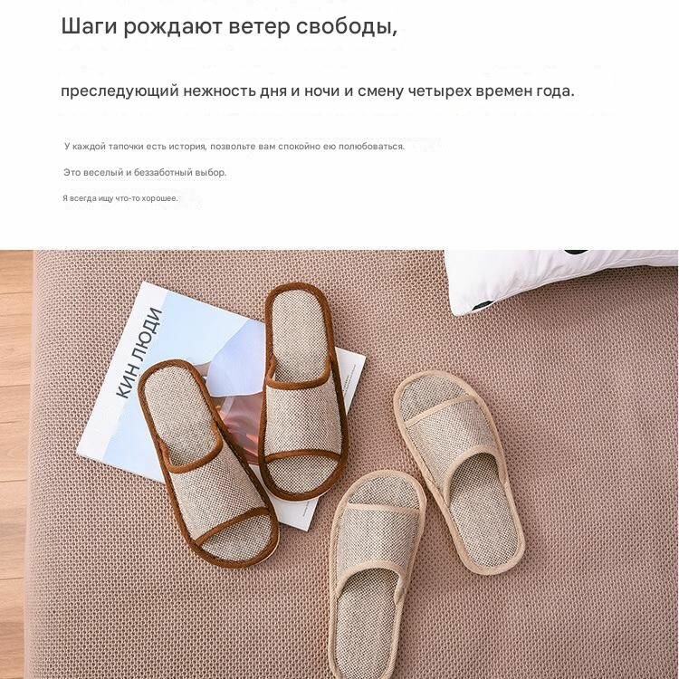 Slippers — фото 1