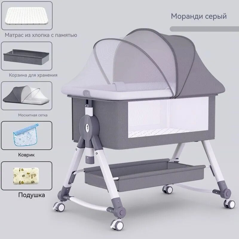 Колыбель ,57х91х74см