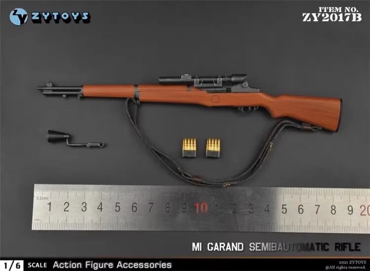 Винтовка M1 Garand 1/6 ZYTOYS ZY2017B, коричневый