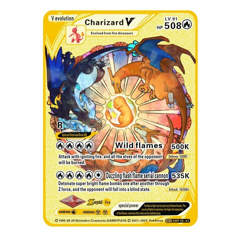 Металлическая карта Charizard V, Цвет: 94