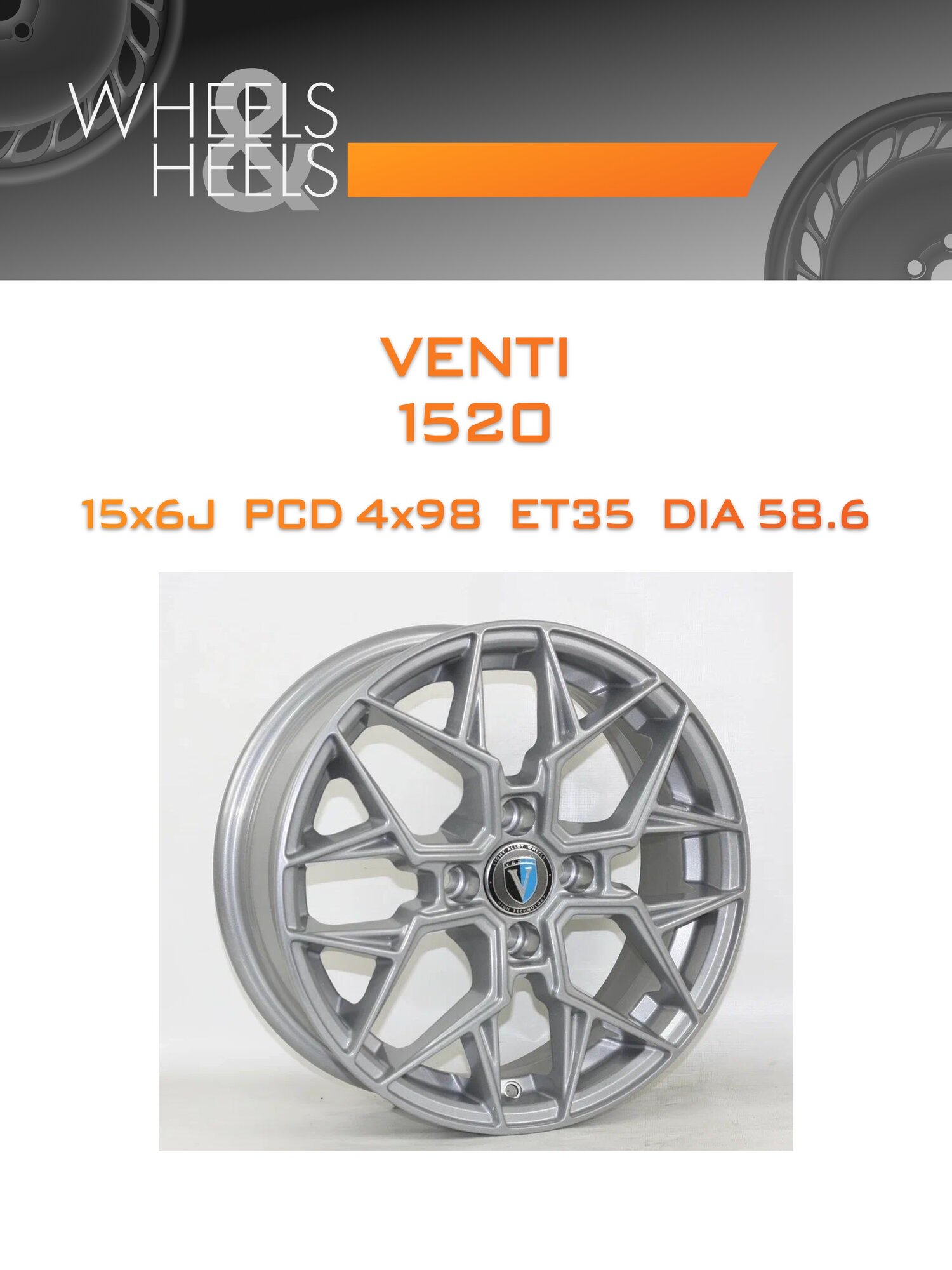 Диск автомобильный литой Venti 1520 15x6 4x98 et35 dia58.6 Серебристый