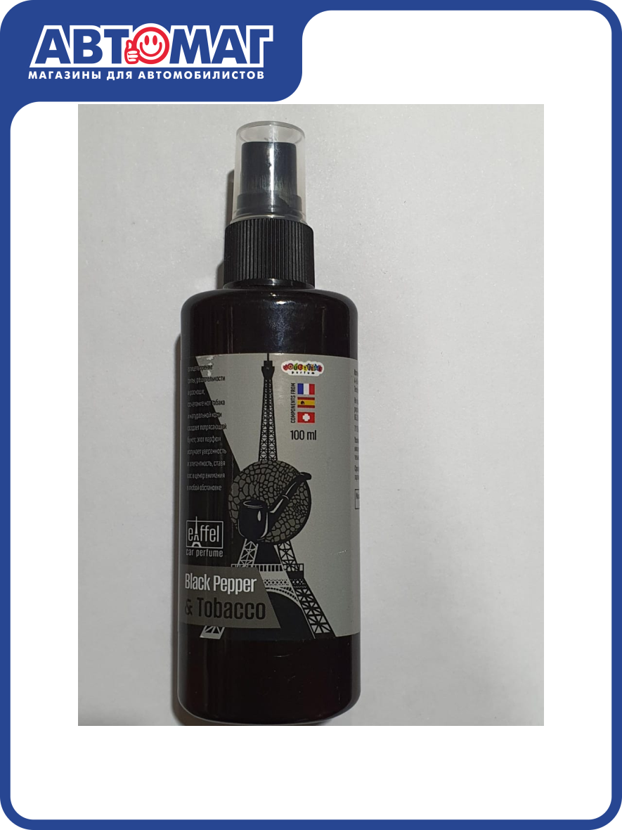 Ароматизатор воздуха EF-07  "Black Pepper and Tobacco" серии "Eiffel Tobacco"-  100 мл, EF-07
