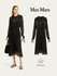 Платье Max Mara Весна-лето 2025, размер 44IT, черный