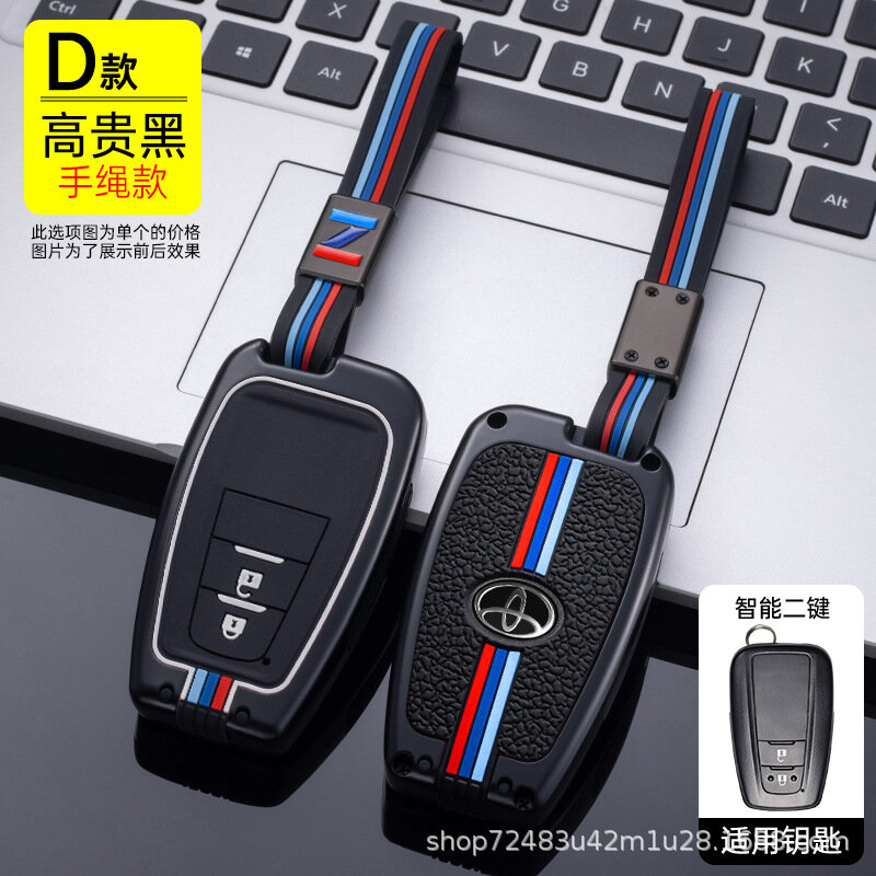 D Style двухкнопочный черный брелок с шнуром для Toyota Camry, Yaris, Corolla, CHR, RAV4