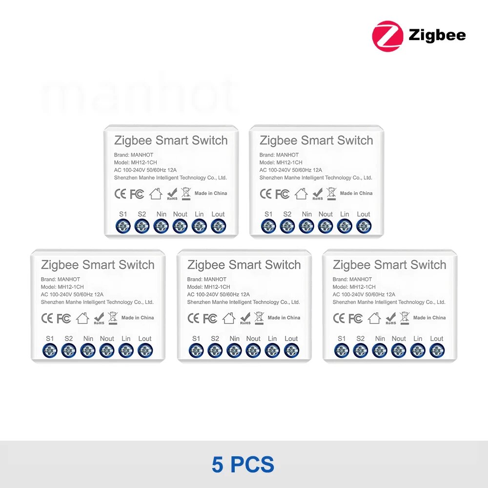 Zigbee умный выключатель 16A, 5 шт, белый