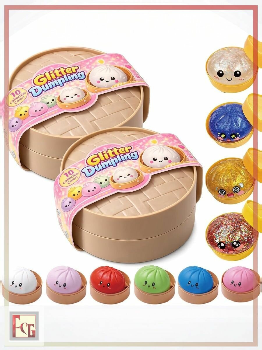 Антистрессовая игрушка, мягкие пельмени