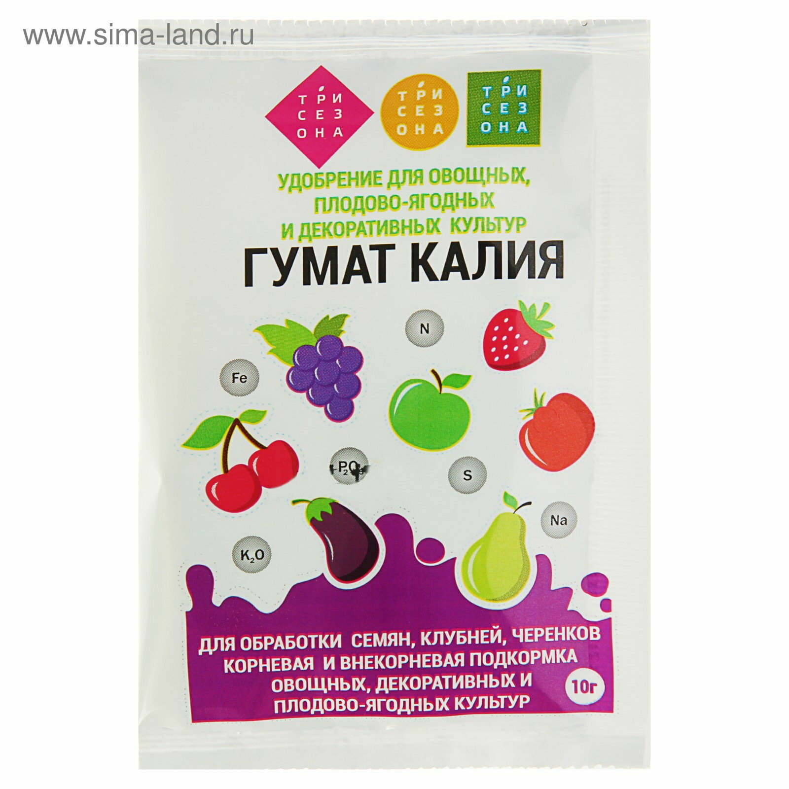 Удобрение "Гумат Калия", сухой, 10 г, эффект: увеличение урожая, 13 шт.