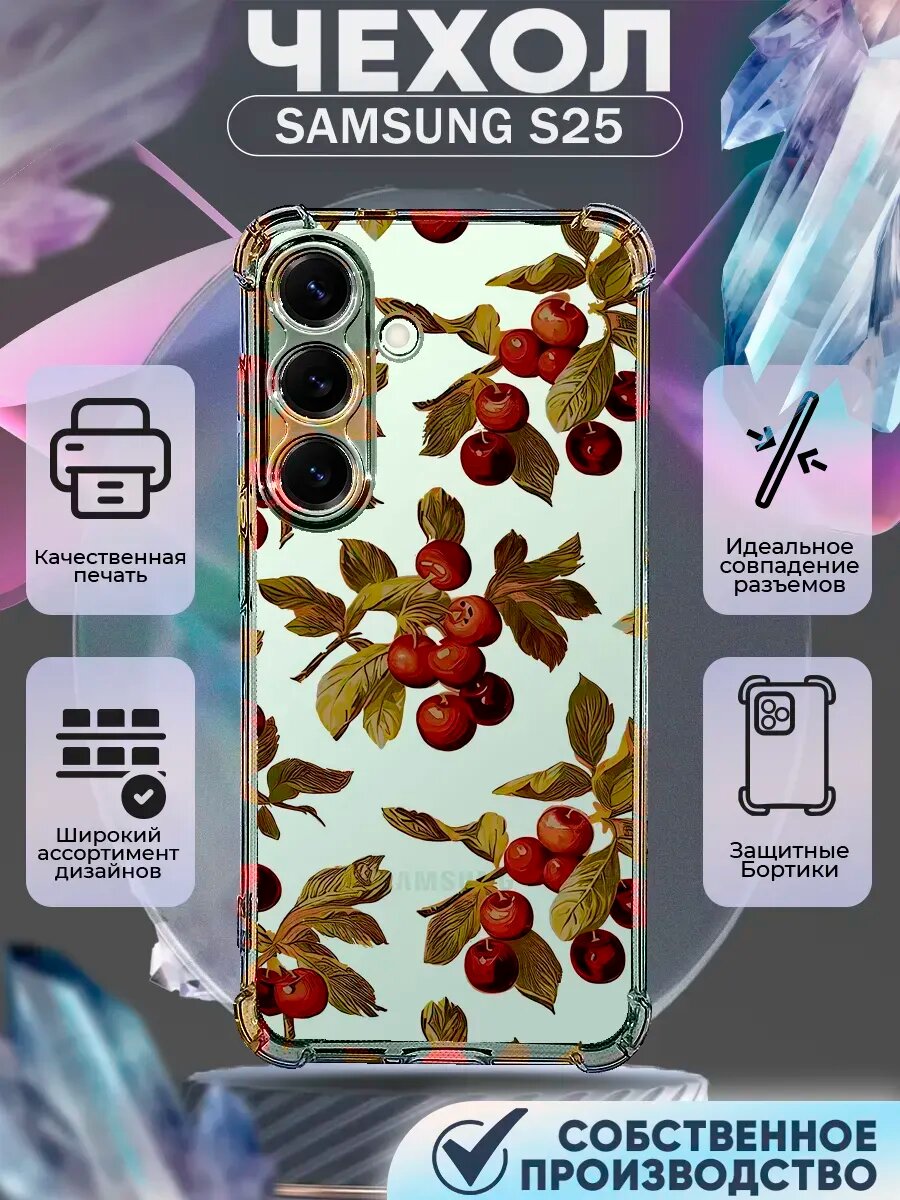 Чехол на SAMSUNG A12 с принтом барт симпсон