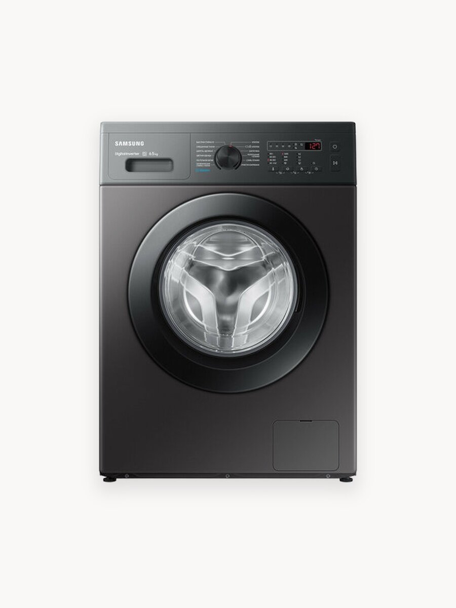 Стиральная машина Samsung WW65AG4S20CXLP, с фронтальной загрузкой, с паром, 6.5кг, 1200об/мин, инверторная