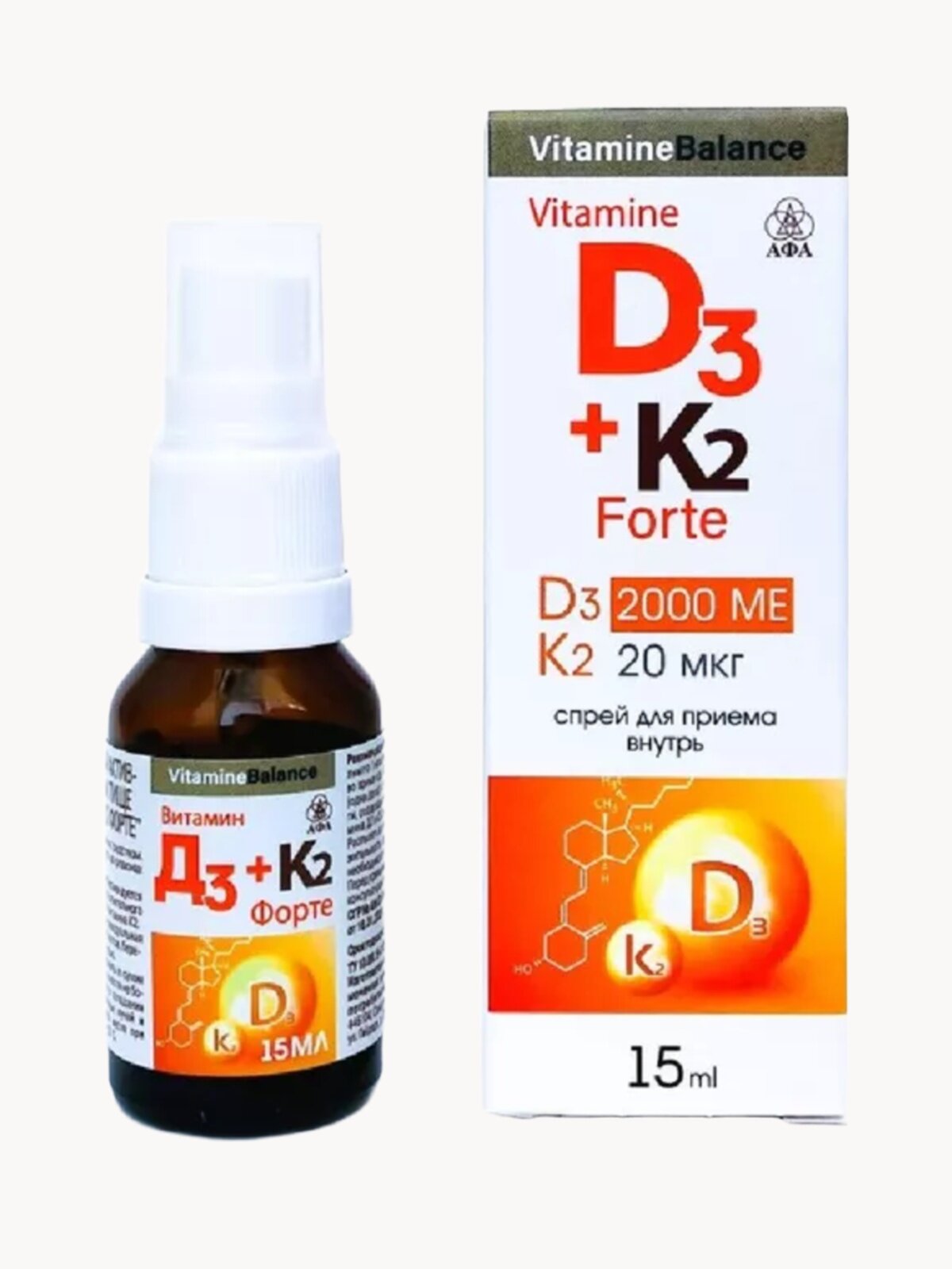 Витамин D3 Форте 2000 МЕ + K2 20 мкг спрей подъязычный
