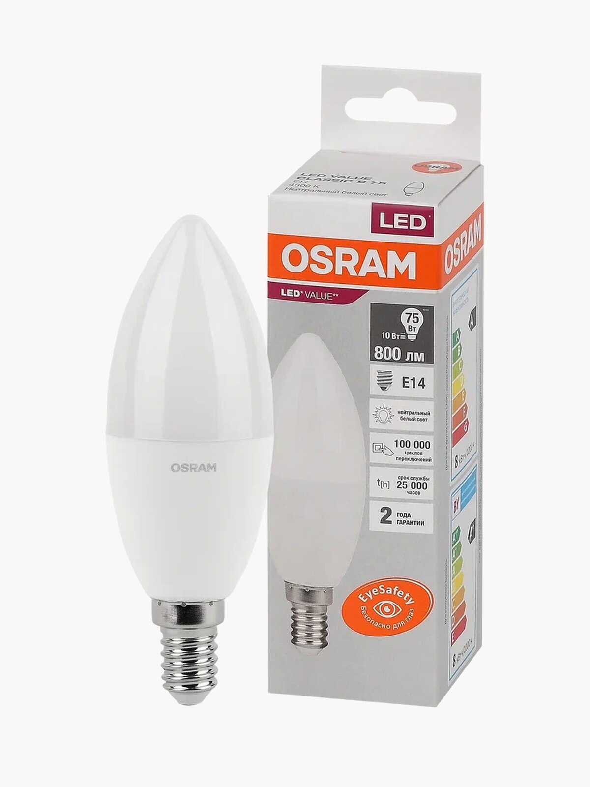Лампочка светодиодная OSRAM LED Value Е14 4000К B свеча 10Вт 800Лм 4058075579187