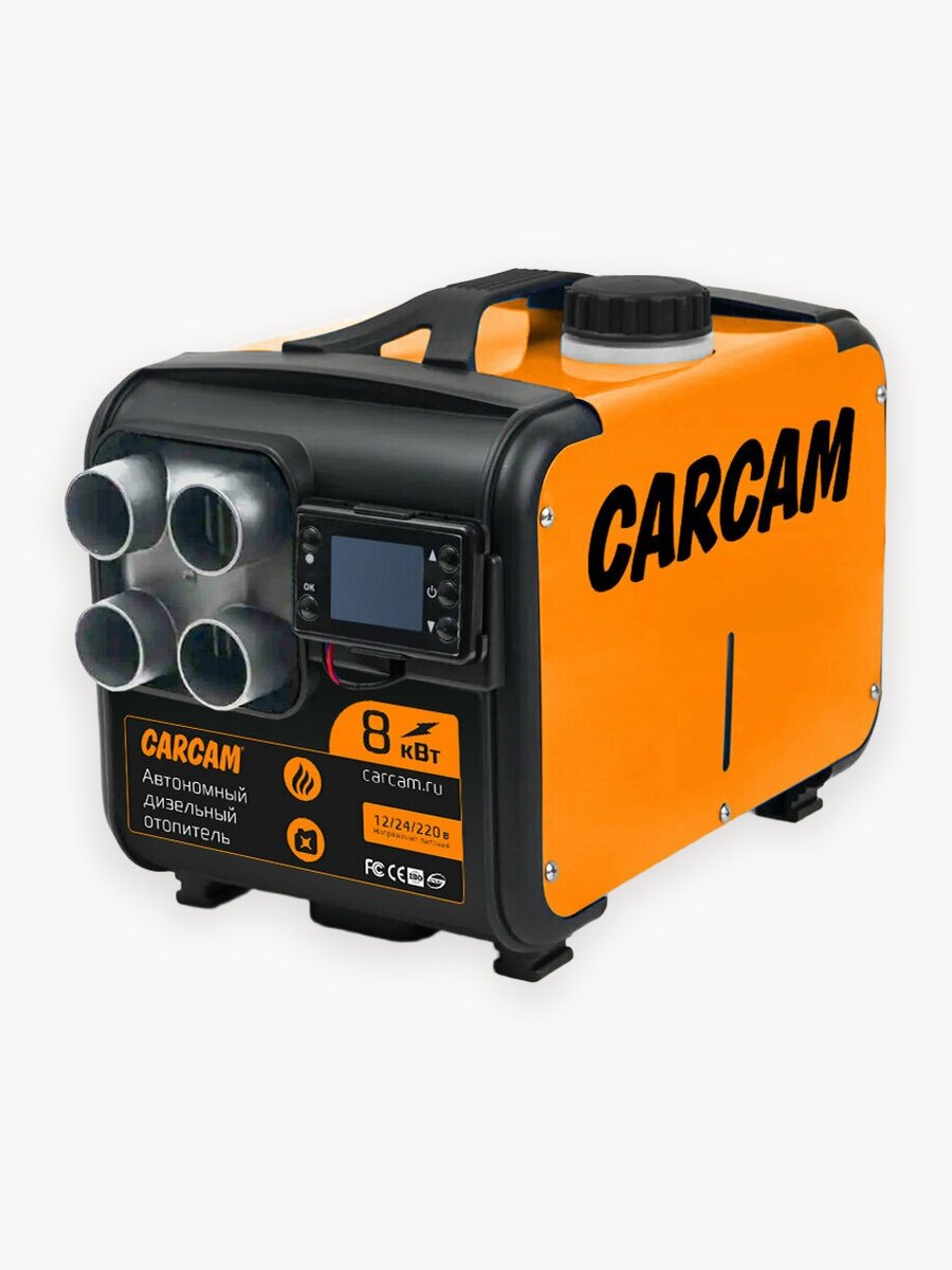 Автономный дизельный отопитель CARCAM Diezel Heater 8KW 12/24/220 Aluminum 4 Hole (ССDHA14)