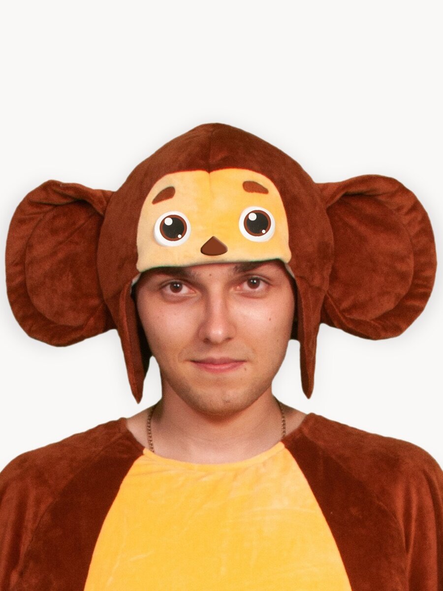 Шапочка Чебурашка взрослая