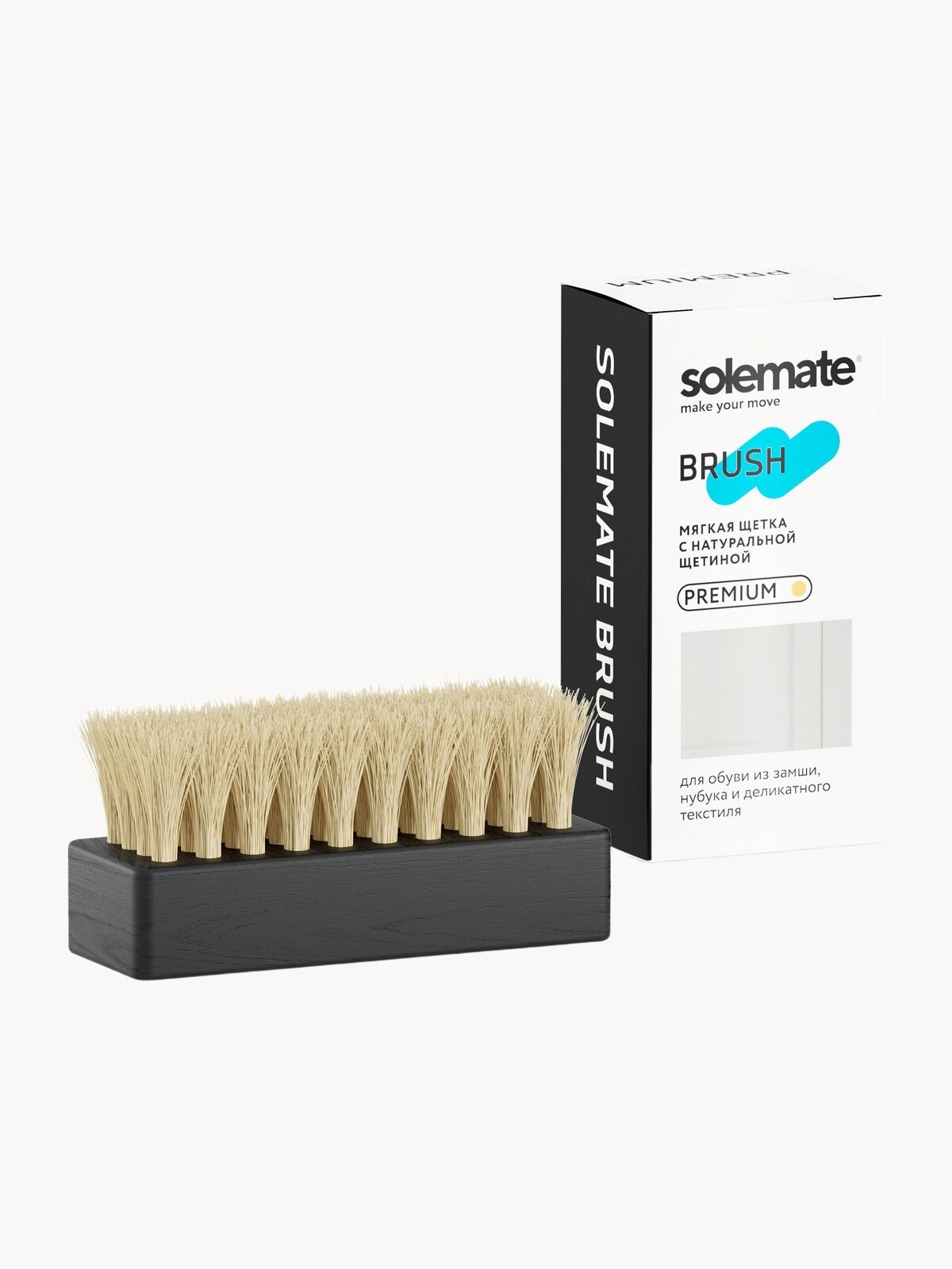 Премиальная мягкая щетка для замши, с натуральным ворсом, Solemate Premium