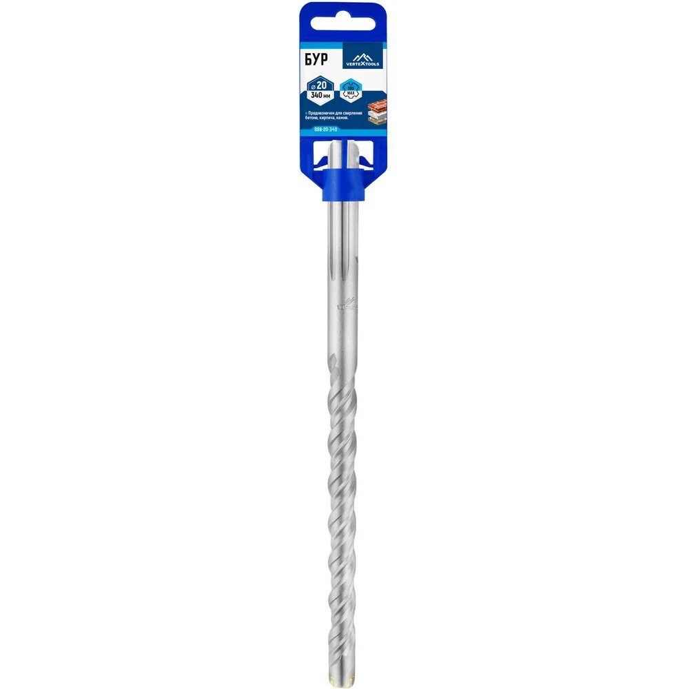 Бур VertexTools 888-20-340, для бетона, гранита, кирпича, камня, SDS-Max, 20х340мм