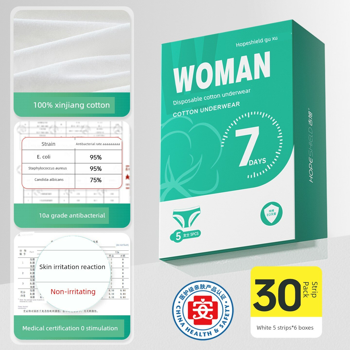 Трусы  30TZ-NK