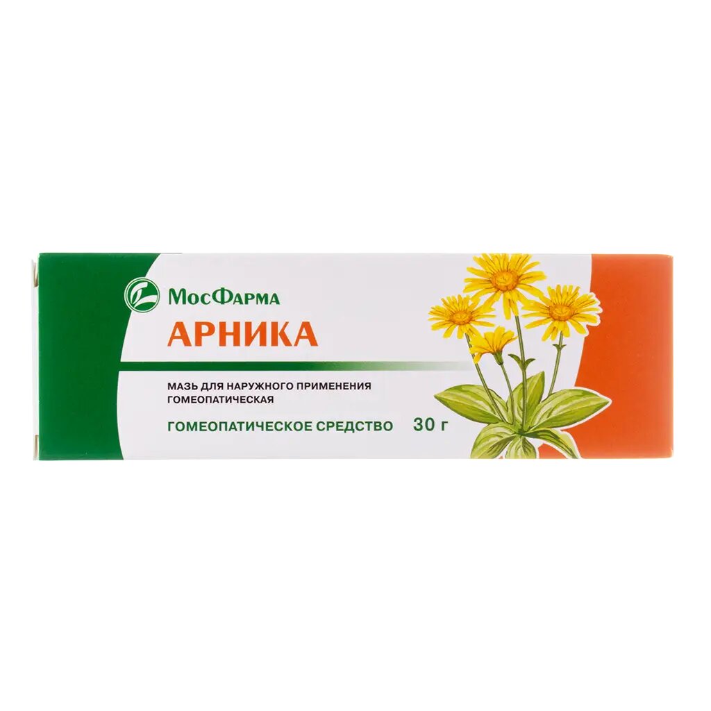 Арника мазь для наружного применения гомеопатическая 30 г 1 шт