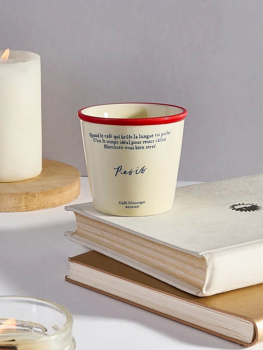 Стакан DB HOMME "Pinterest", для эспрессо, керамика, бежевый/красный