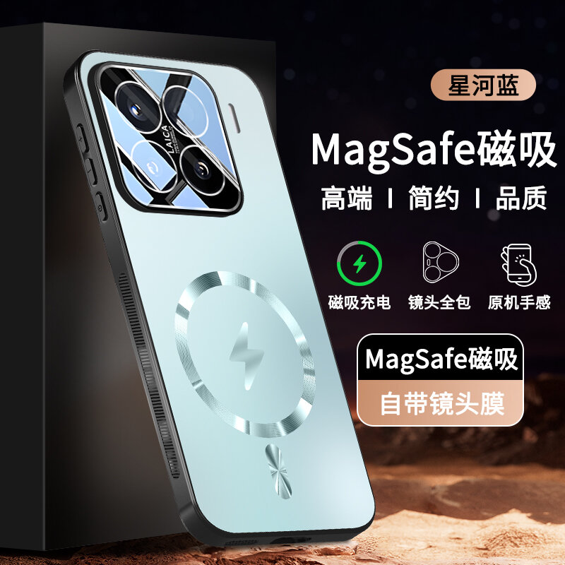 Подходит для Xiaomi 15/Сяоми 15 Чехлы для телефонов, soft touch,360° Полная защита, чехол-кардиомонитор, резина, пластик, защита камеры, ударопрочный, усиленные углы, Xiaomi, Xiaomi 15, blue