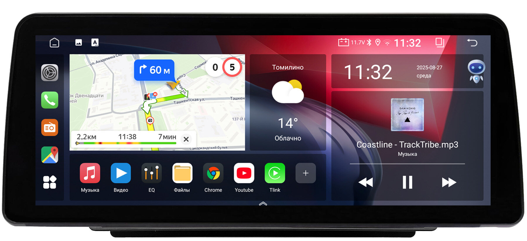 Штатная магнитола Ford Explorer 5 2010-2019 12.3 дюйма Canbox GTR1233-0066 на Android 10 (CarPlay, 4/64, DSP, QLed) BMW Style