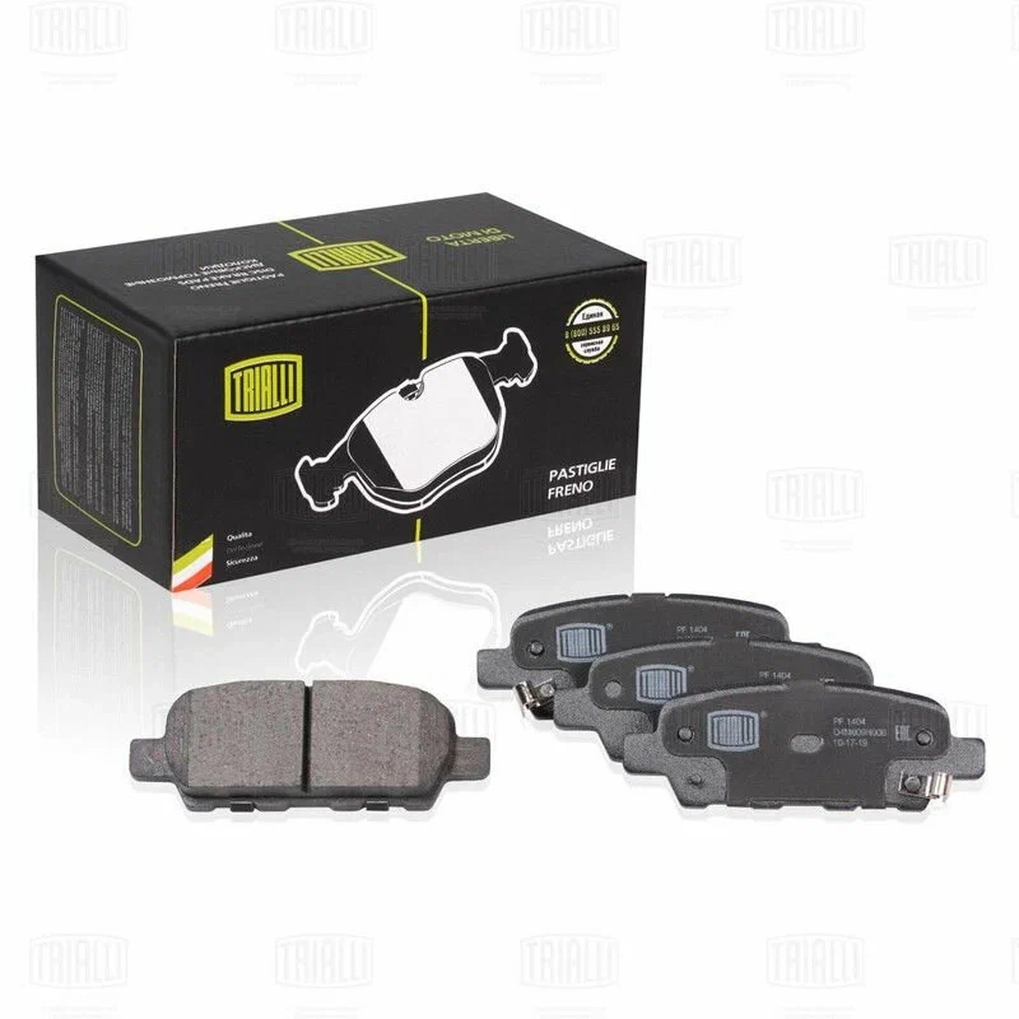 Тормозные колодки TRIALLI PF1404, для INFINITI, NISSAN, RENAULT, задние, 4 шт