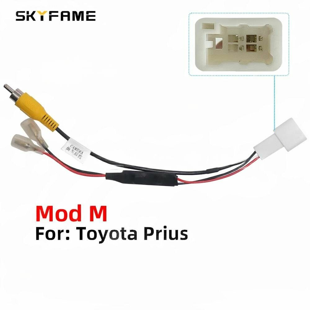 Переходник штатной камеры автомобиля Toyota Prius 4 pin