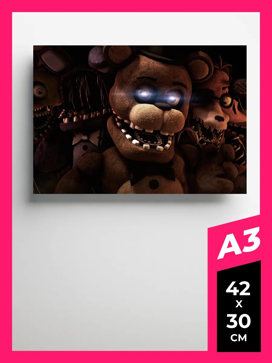 Постеры фнаф и плакаты FNAF Five Nights at Freddy’s 93, матовая фотобумага премиум качества