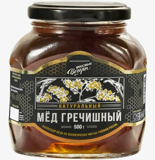 Мед Медовые Вечера натуральный Гречишный 0,25 кг