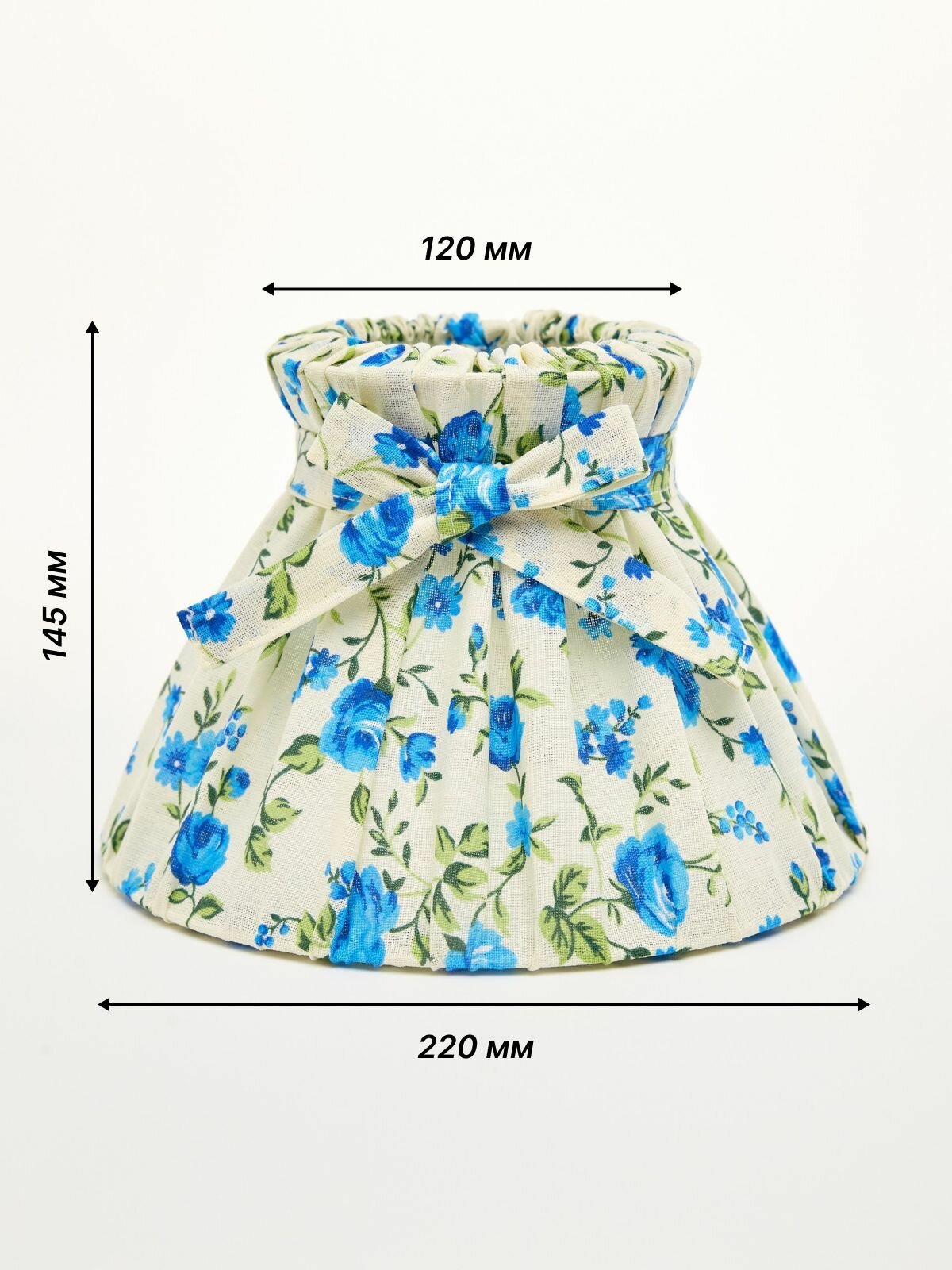 Абажур Е14 для настольной лампы, ретро, фигурный, прованс/Пермский свет