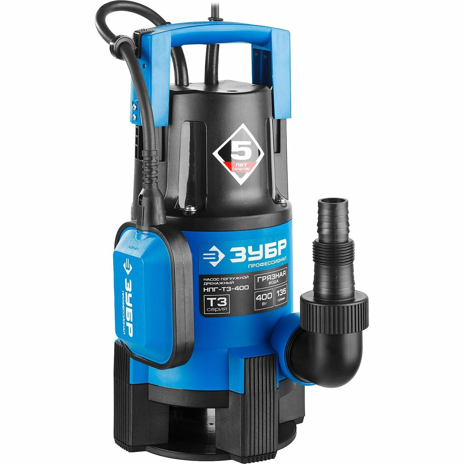 Зубр Профессионал НПГ - Т3 - 400 Насос Т3 погружной
