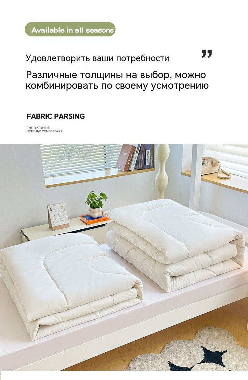 Одеяло из чистого хлопка, хлопчатобумажное одеяло, 150х200см, 6 кг