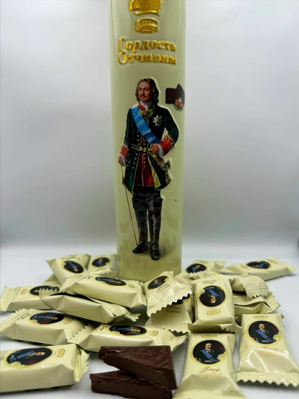 Конфеты шоколадные 'Гордость Отчизны', 200 г