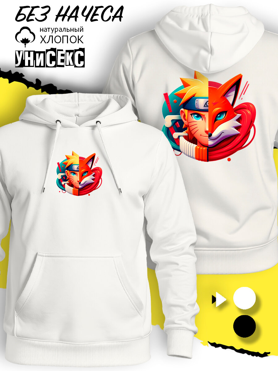 Худи SMAIL-P Толстовка свитшот Наруто Naruto Курама