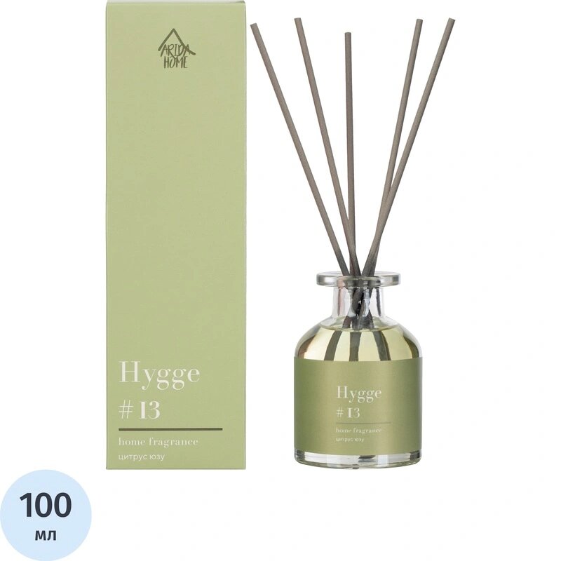 Аромадиффузор с палочками Hygge #13 Цитрус юзу 100 мл 100-061