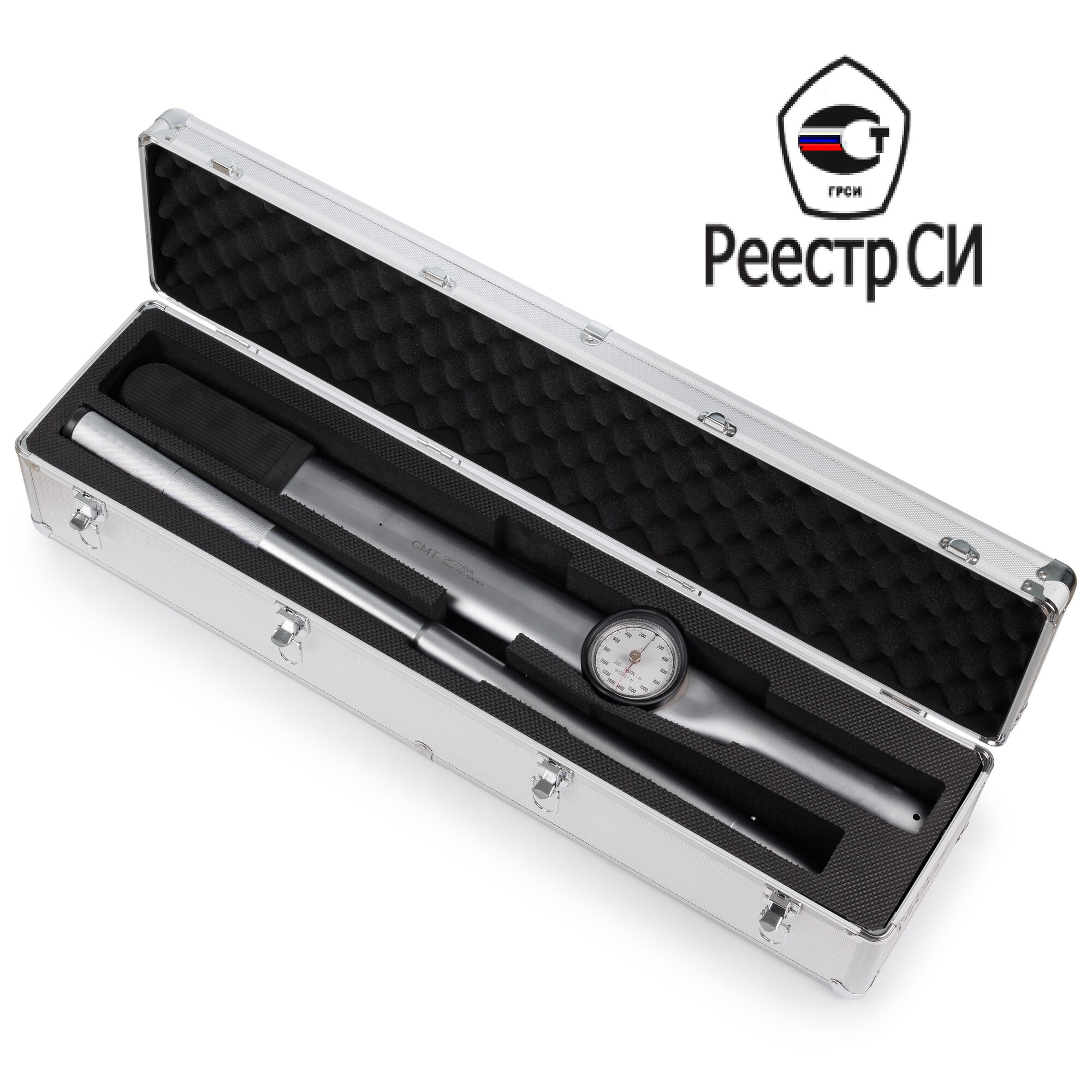 Динамометрический ключ CMTZ-1400A, 200-1400 Нм, 1", стрелочный