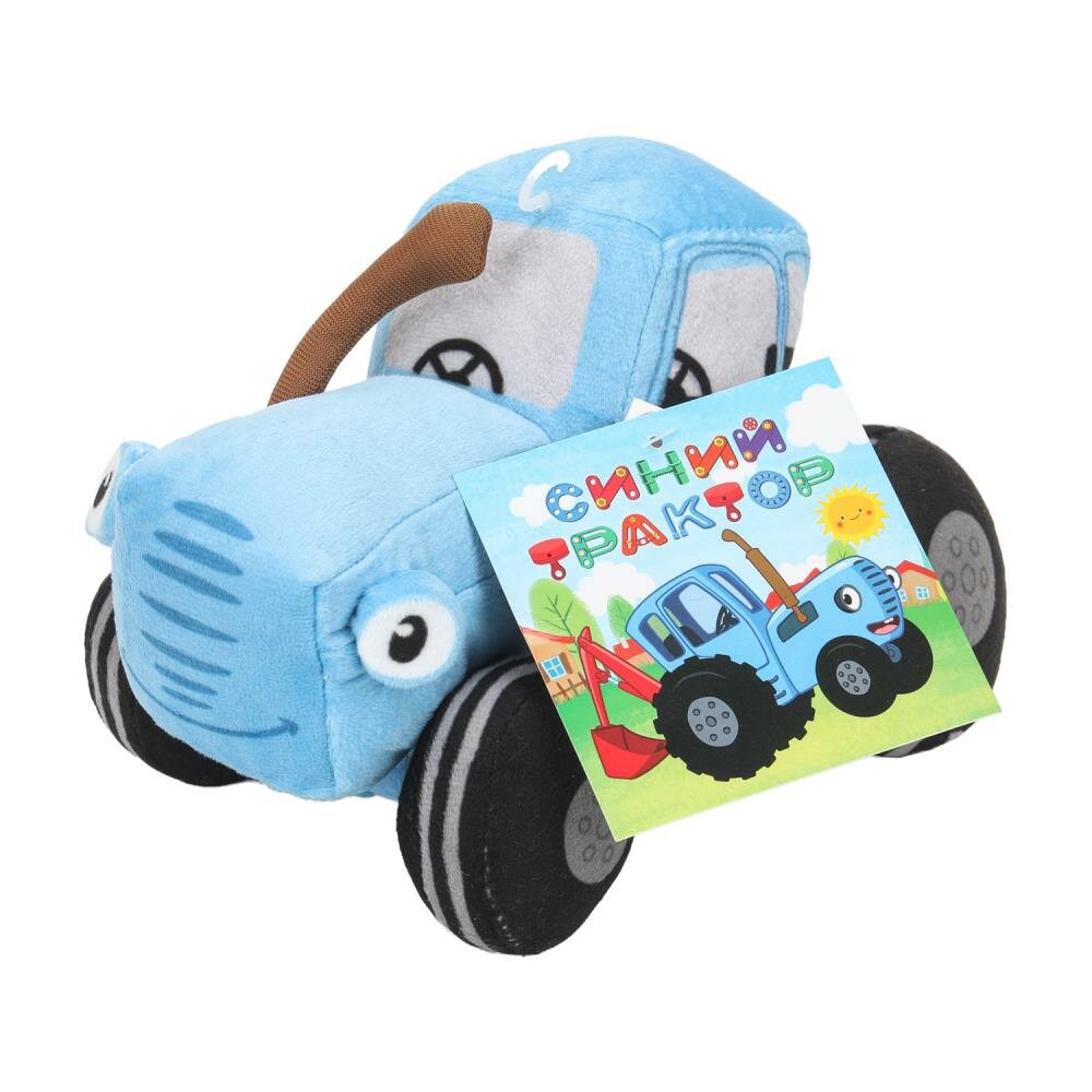 Игрушка мягкая "Синий Трактор", 18 см. музыкальная Мульти-пульти C20118-18 (24)