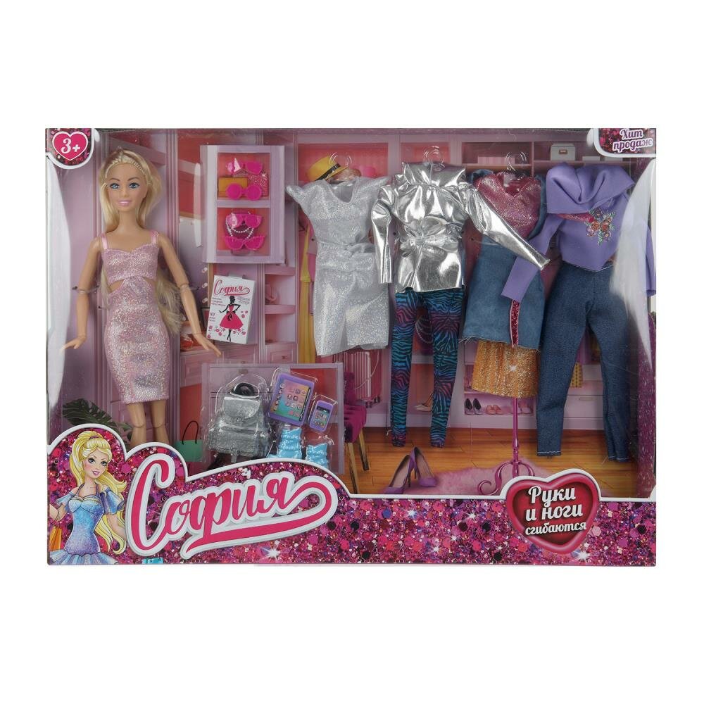 Кукла София 29 см. шарнирная, 4 набора одежды Карапуз 66001-DRESS21-S-BB-WOD