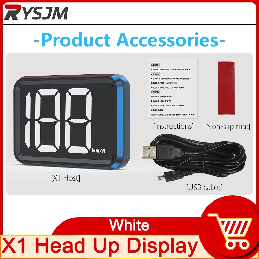 X1 Автомобильный GPS HUD Проекционный дисплей Цифровой спидометр Универсальный инструмент с большим шрифтом Спидометр Дисплей приборной панели для легковых грузовиков, X1-White