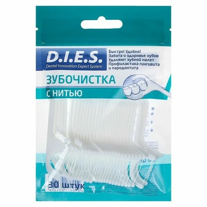 D.I.E.S Зубочистки с нитью, 30 шт