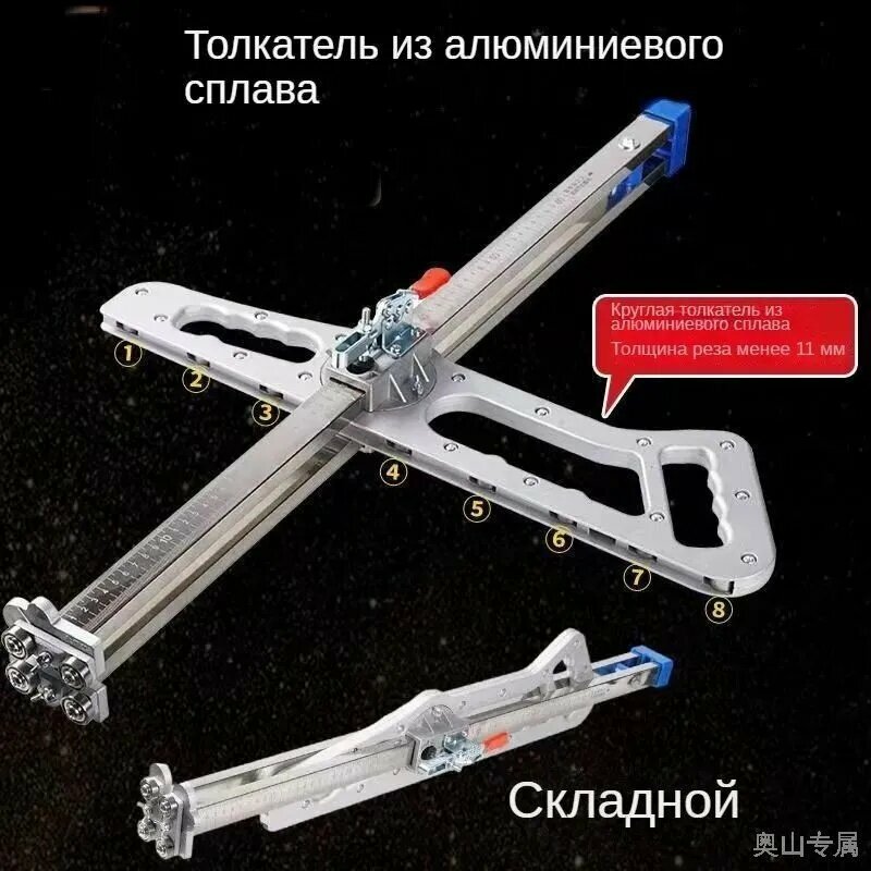 Бестселлер 2024: прецизионный роликовый резак без пыли для гипсокартона с нажимным механизмом и разделочной платформой из нержавеющей стали